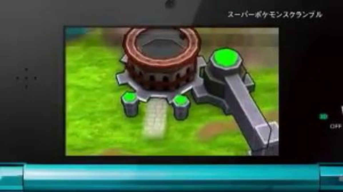 Super Pokémon Rumble en un tráiler | Hobby Consolas