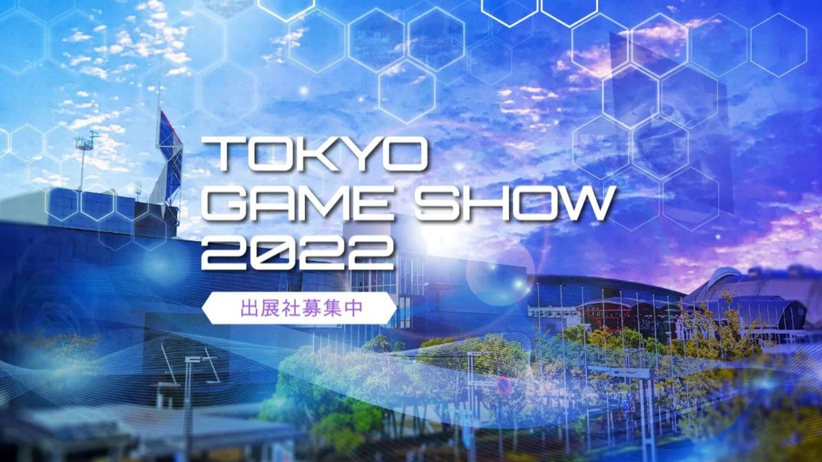 Tokyo Game Show 2022: fechas y horarios de todas las conferencias, cómo verlas y juegos confirmados