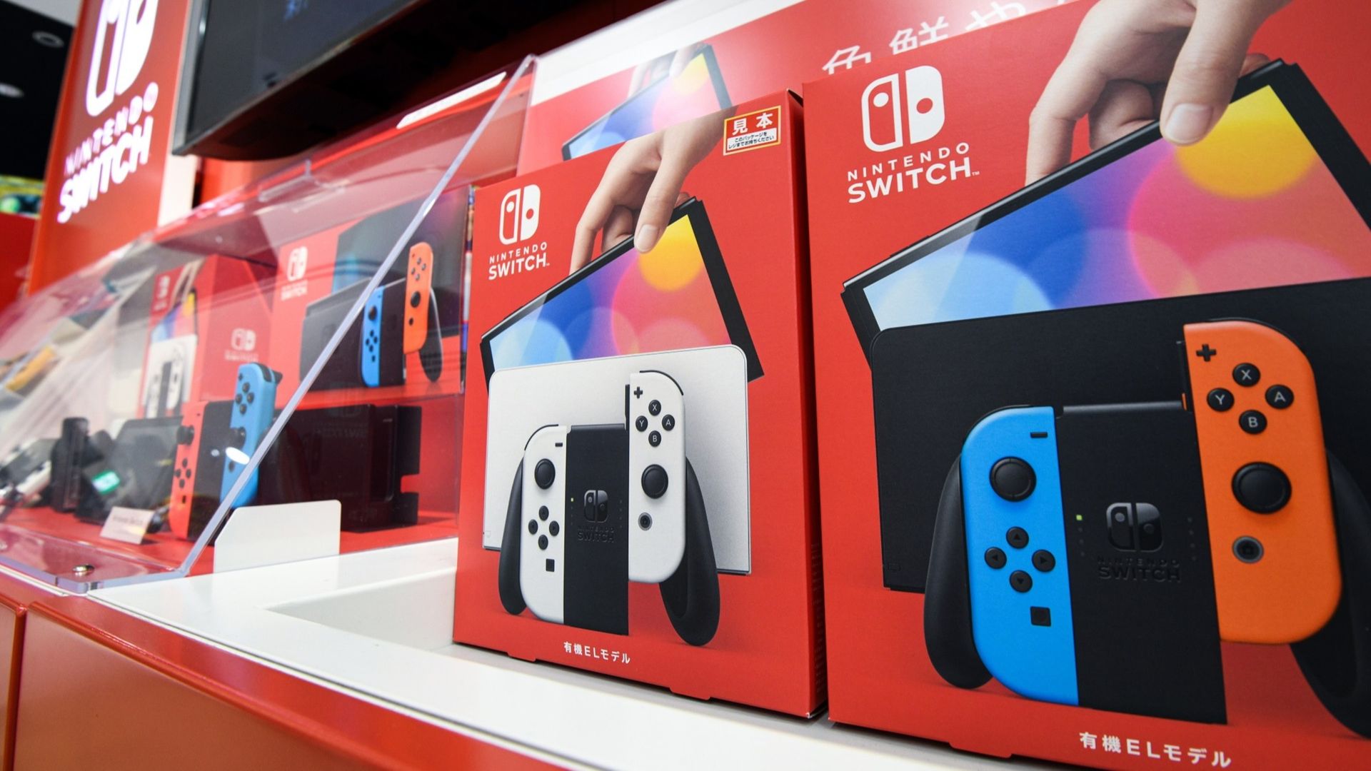 Comprar juegos para Nintendo Switch: ¿físico o digital?