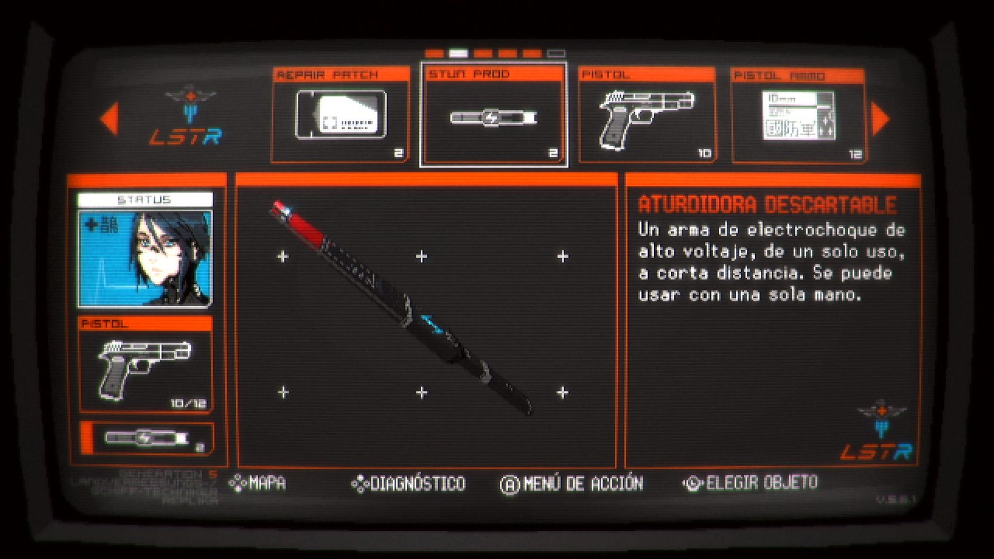 Análisis de Signalis, un más interesante survival horror clásico que ...