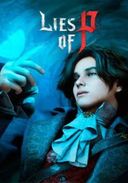 Todas las decisiones de Lies of P Overture y qué consigues con cada una