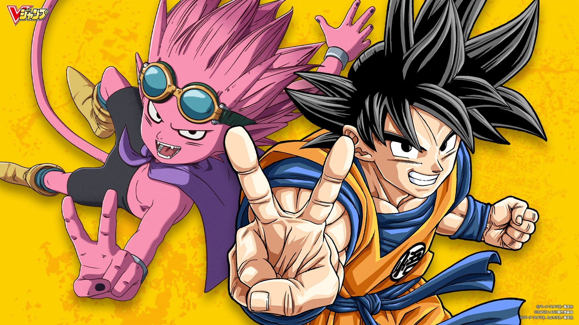 Dragon Ball Toyotaro Hace Una Excepción En Su Dibujo Mensual Y
