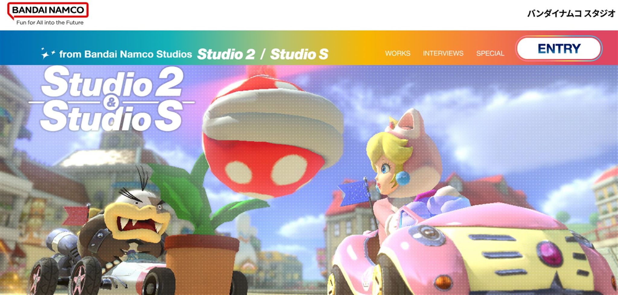 Bandai Namco formaliza la existencia de Studio 2 & Studio S, los equipos de desarrollo por ...