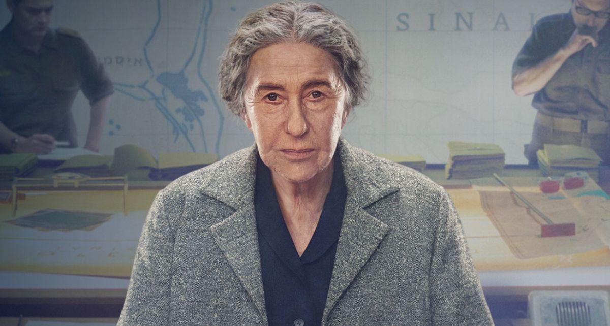 Crítica de Golda: Helen Mirren se transforma en la "dama de hierro de ...