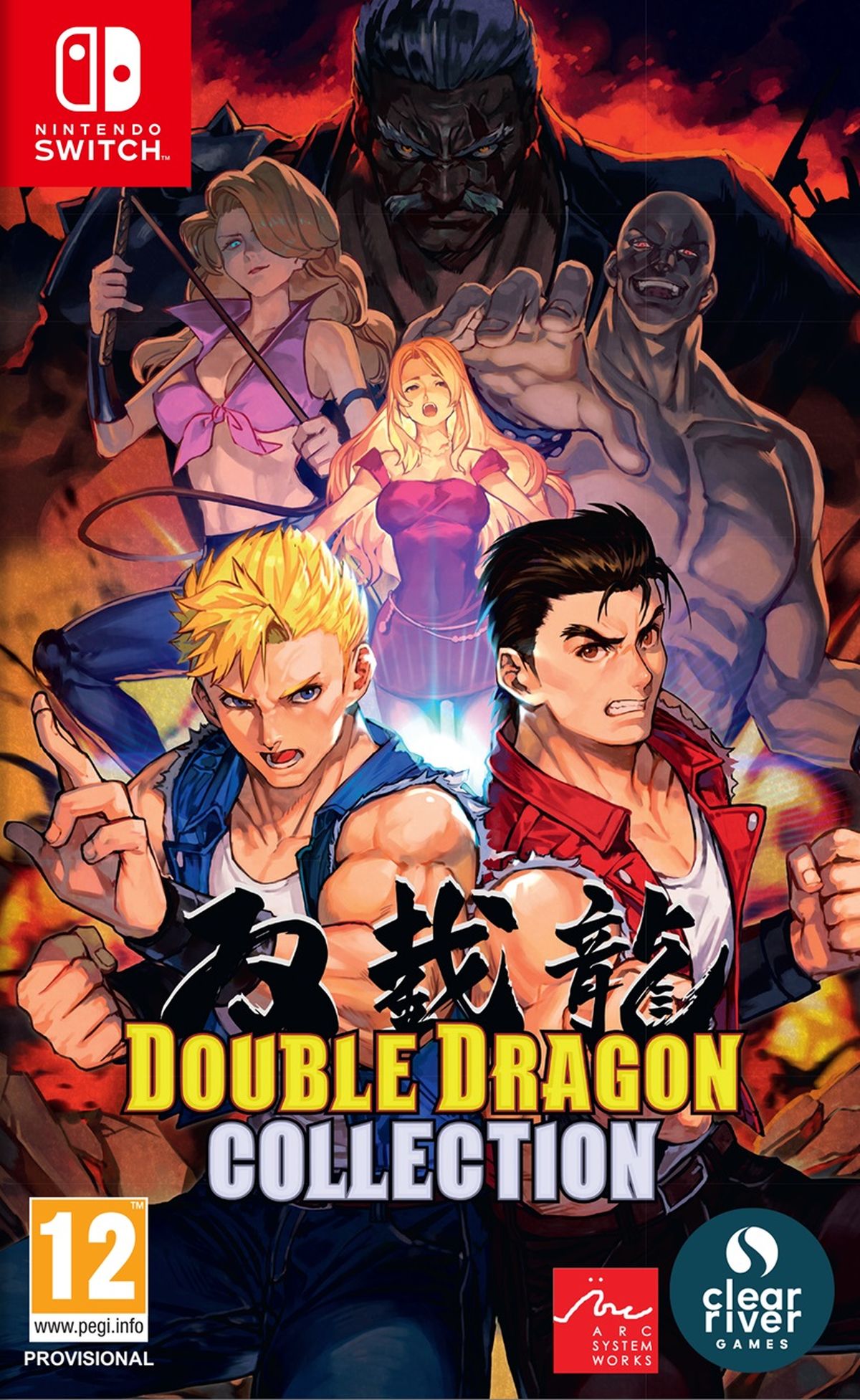 Double Dragon Collection anunciado para Nintendo Switch únicamente en ...