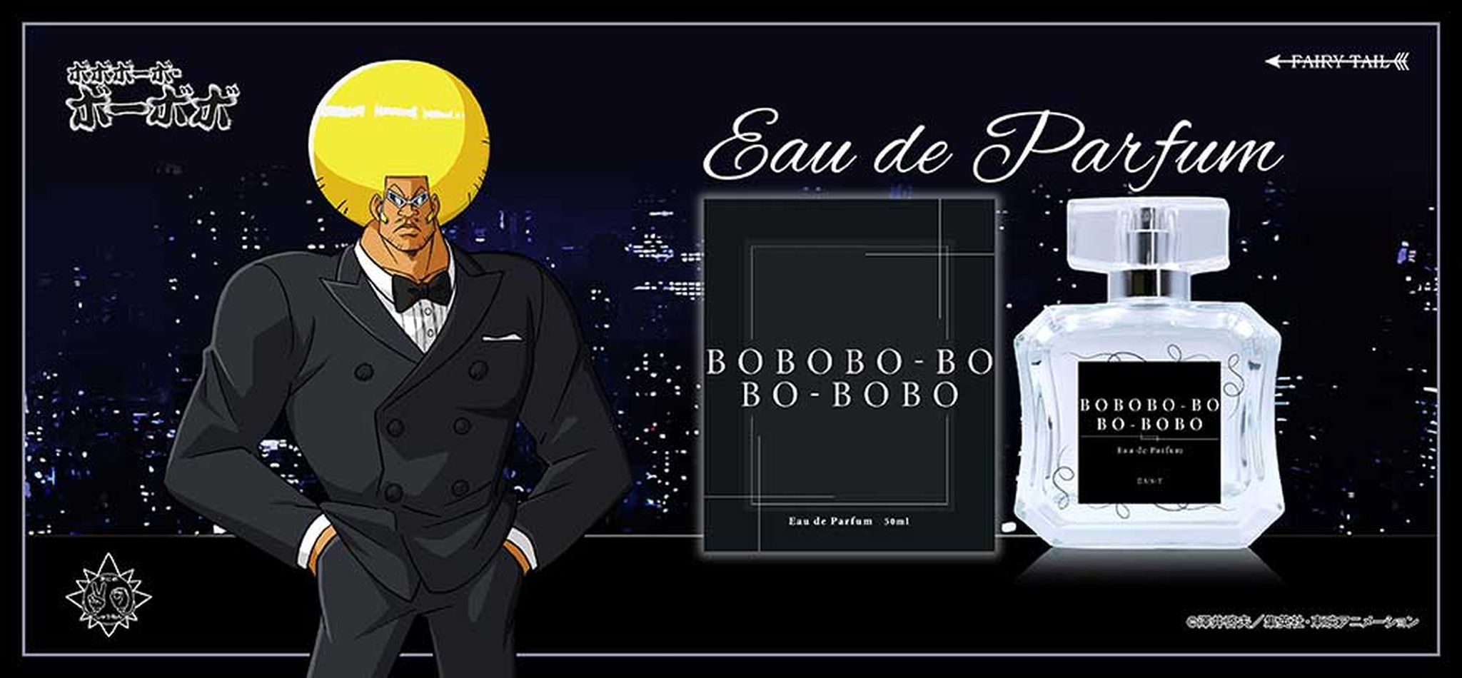 Siente toda la esencia del cabello nasal con la nueva colonia de Bobobo