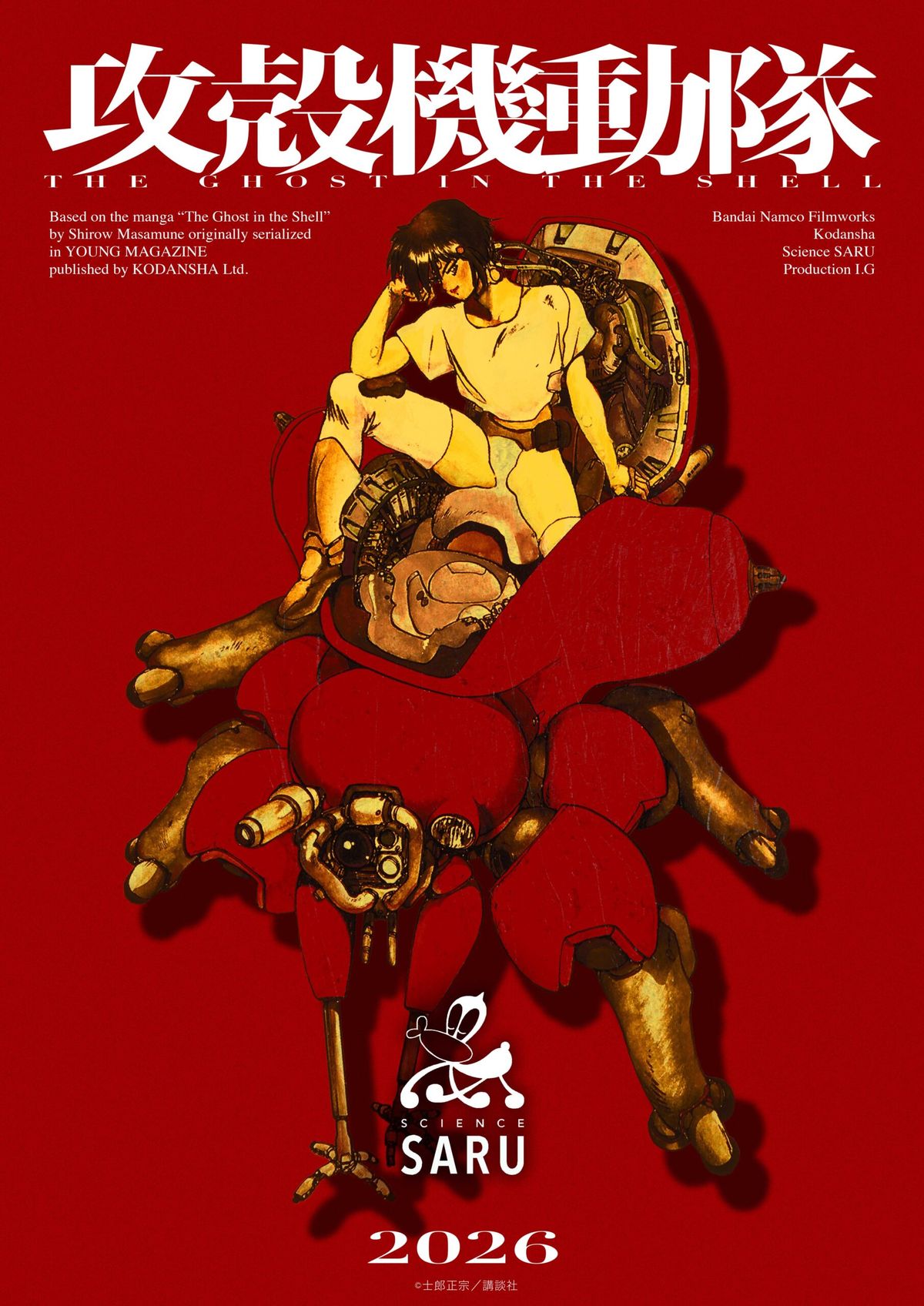 Está en marcha un nuevo anime de Ghost in the Shell creado por Science SARU