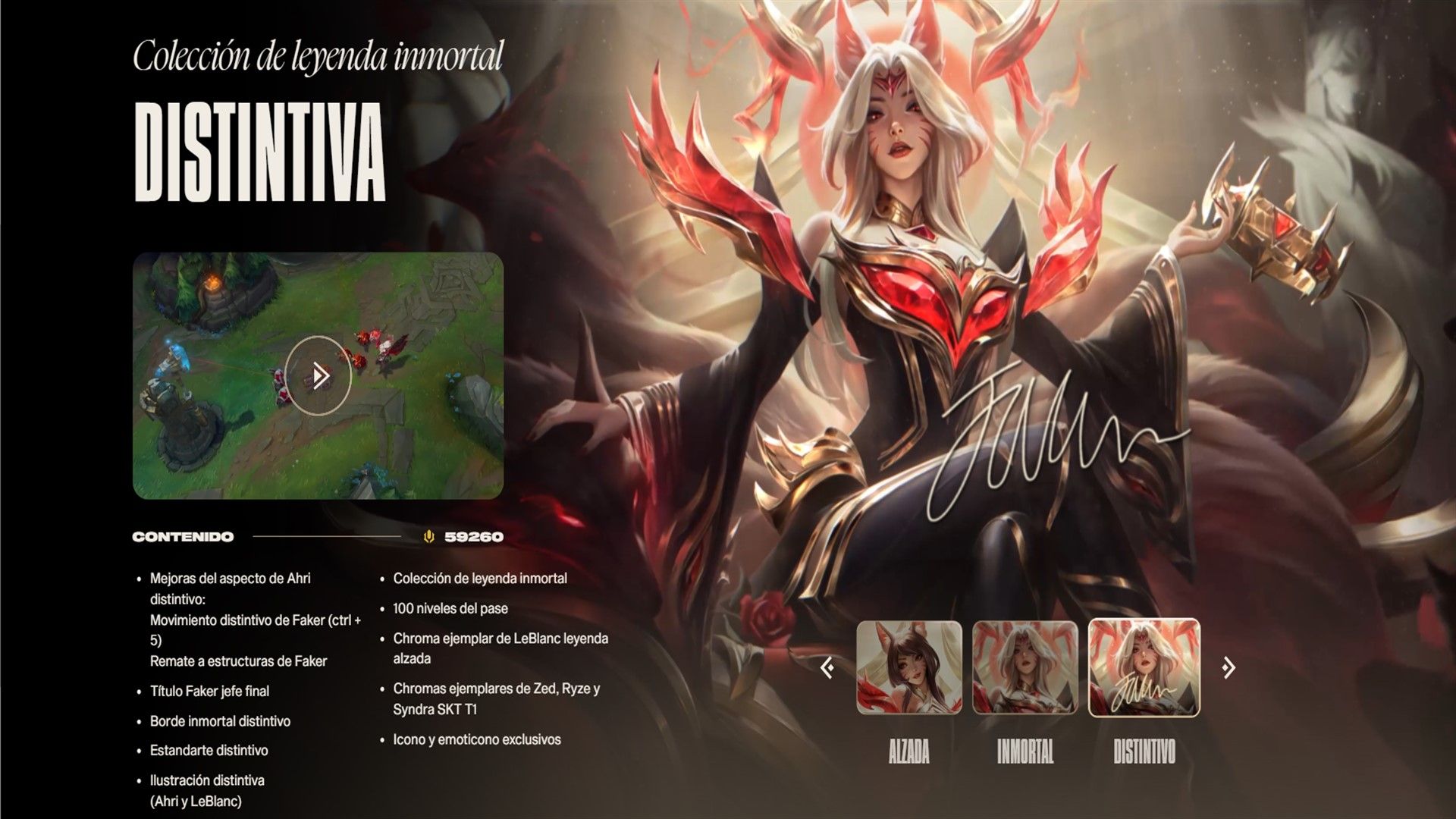 Los jugadores de League of Legends están indignados por la colección de ...