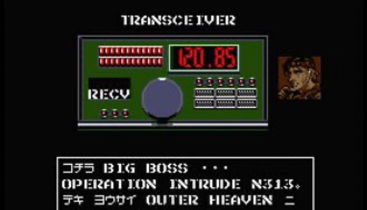 Hideo Kojima celebra los 37 años del Metal Gear original y desvela el ...