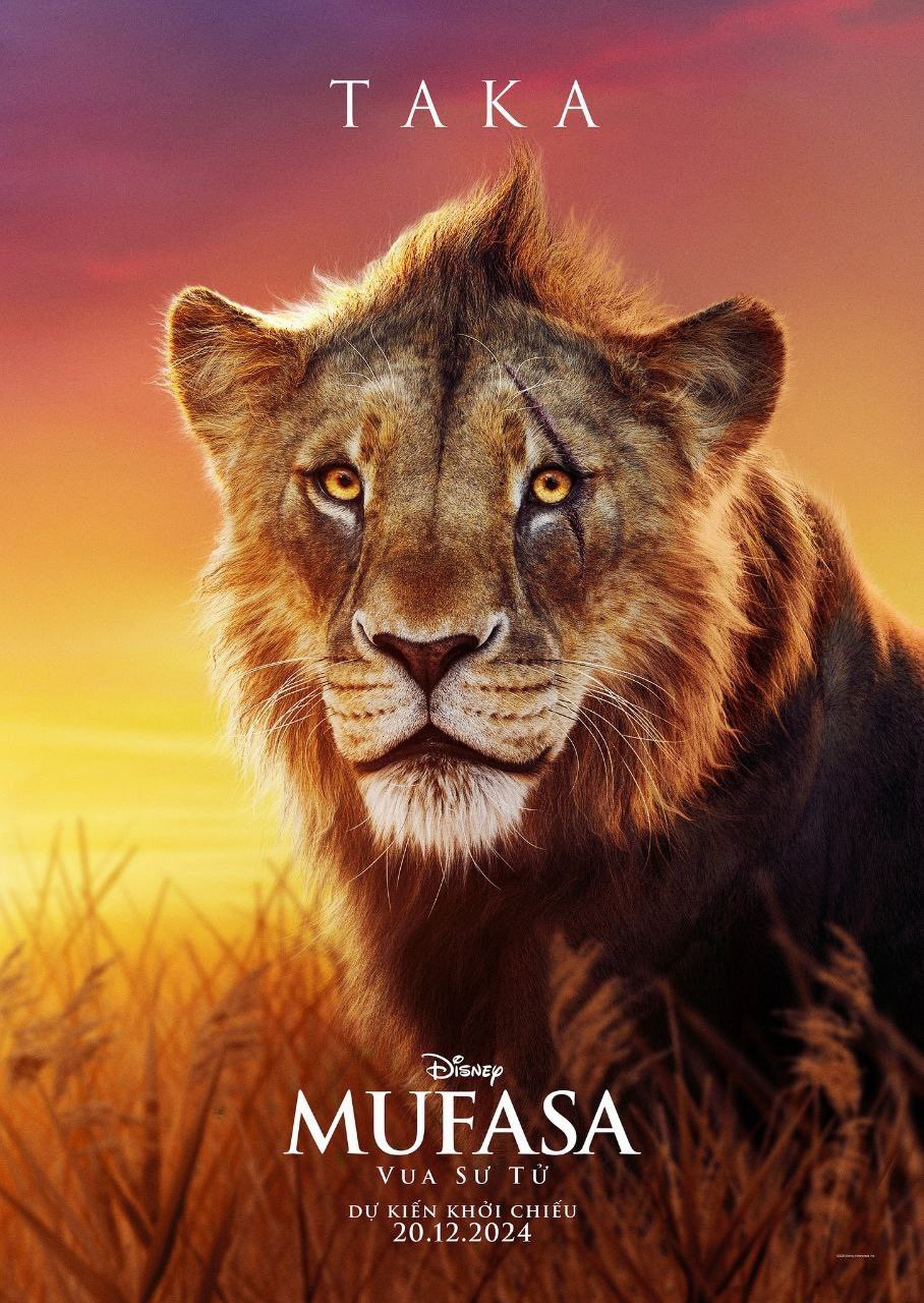 Los nuevos carteles de Mufasa: El rey león son tan realistas que los leones parecen auténticos