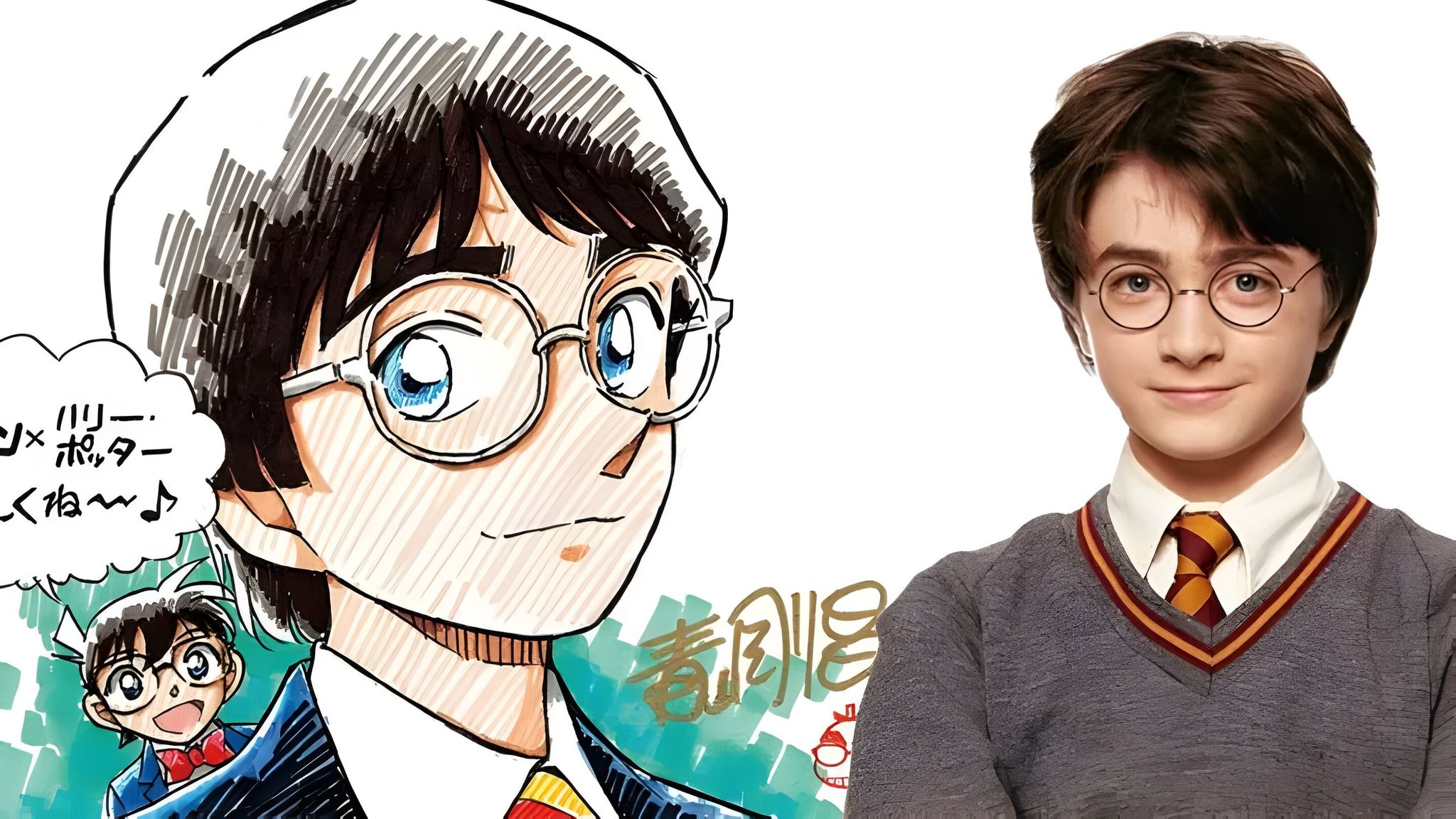 Harry Potter se convierte en un personaje manga gracias a esta ...