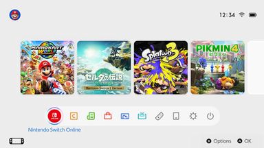 Nintendo Switch 2 explica para qué servirán todos los iconos del menú ...