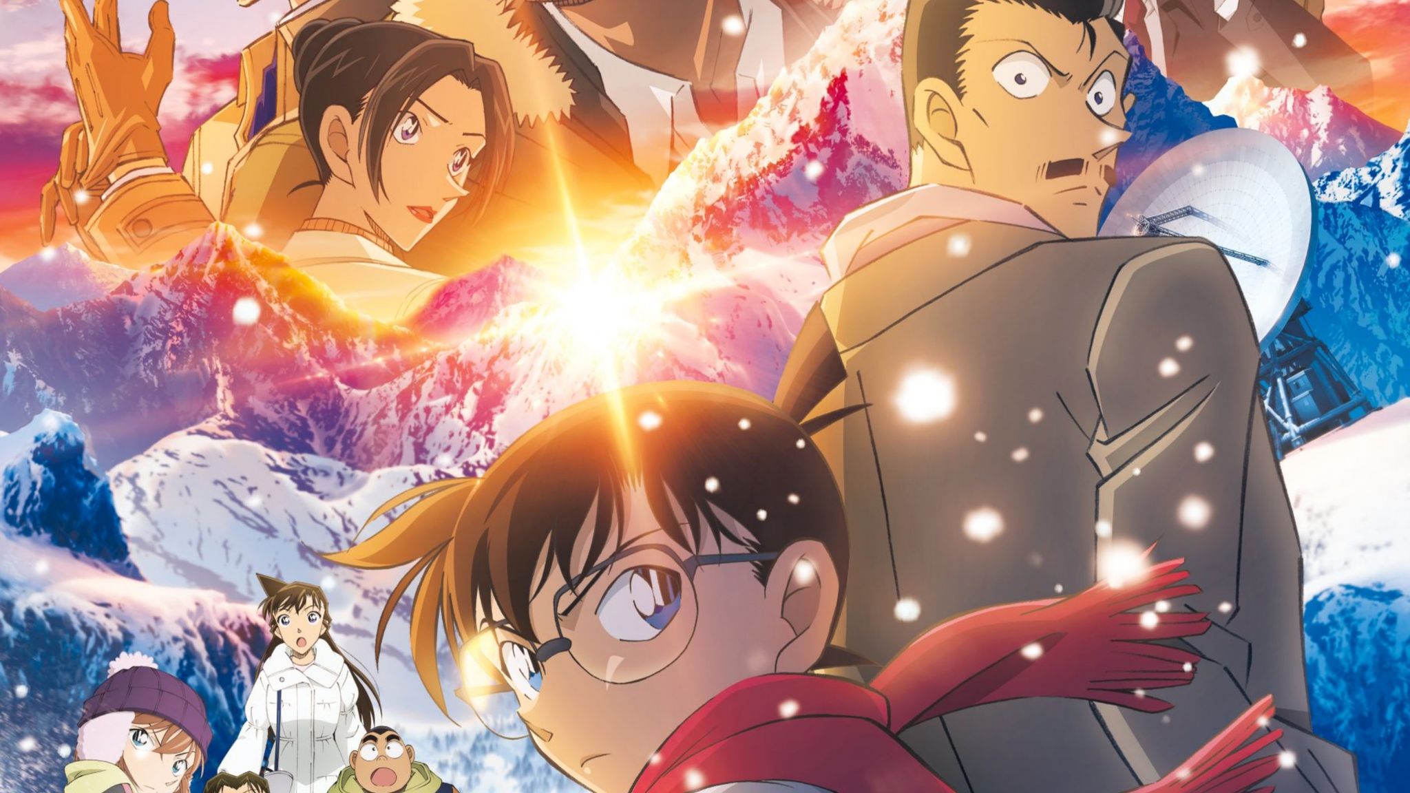Detective Conan: One-eyed Flashback (2025) | Hobby Consolas