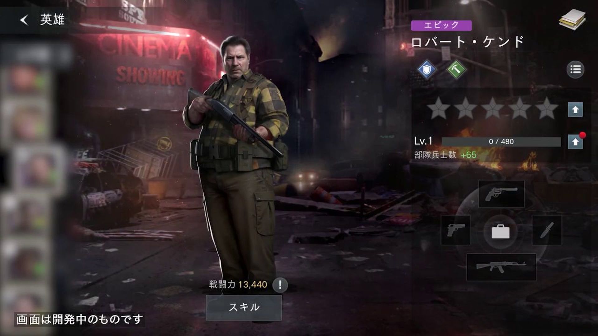 Resident Evil Survival Unit confirma a personajes como Leon, Jill y ...