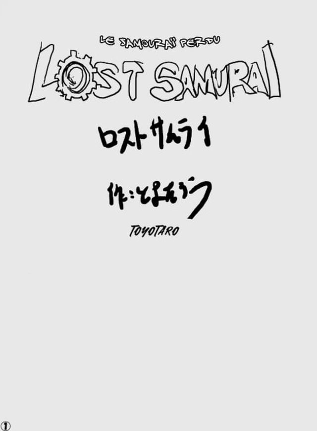 Salen a la luz todas las páginas de Lost Samurai, el nuevo manga oficial de Toyotaro