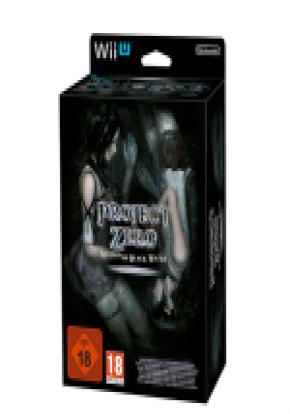 Project Zero 5 Maiden of Black Water: Wii U - HobbyConsolas Juegos