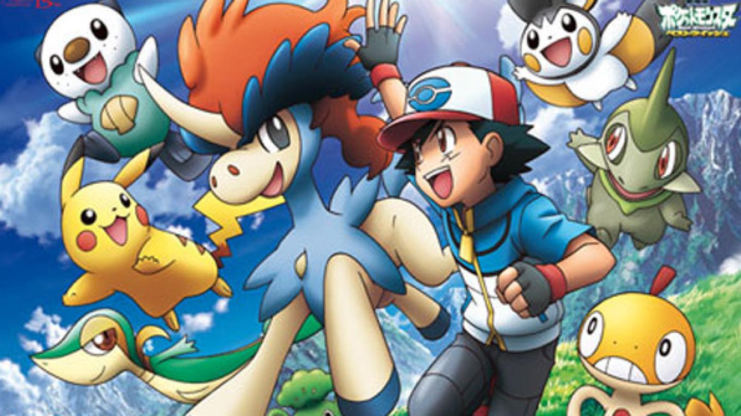 Estreno de Pokémon: Kyurem vs. el Espadachín Místico | Hobbyconsolas