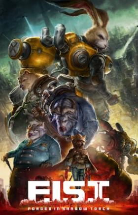 F.I.S.T. Forged In Shadow Torch | Hobbyconsolas